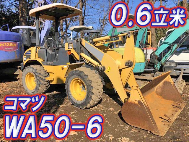 Japanese Used KOMATSU Wheel Loader WA50-6 2013 for Sale | Inquiry Number[YP209364] | TRUCK KINGDOM